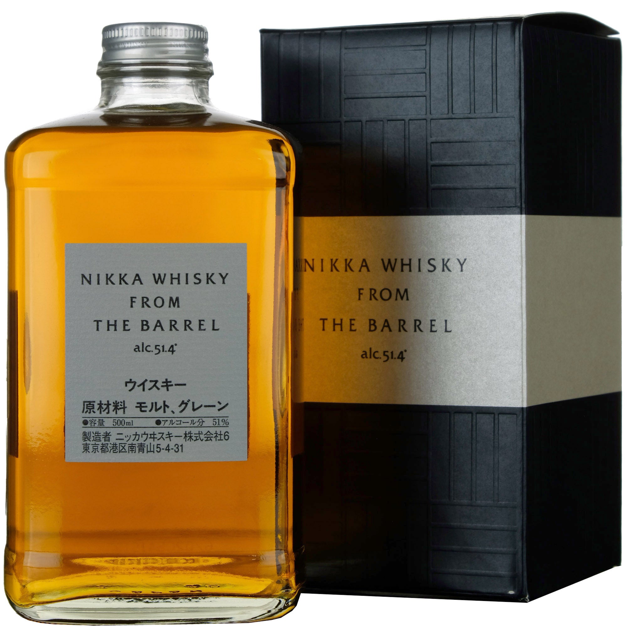 Nikka Whisky From The Barrel - Whisky-Online Shop
