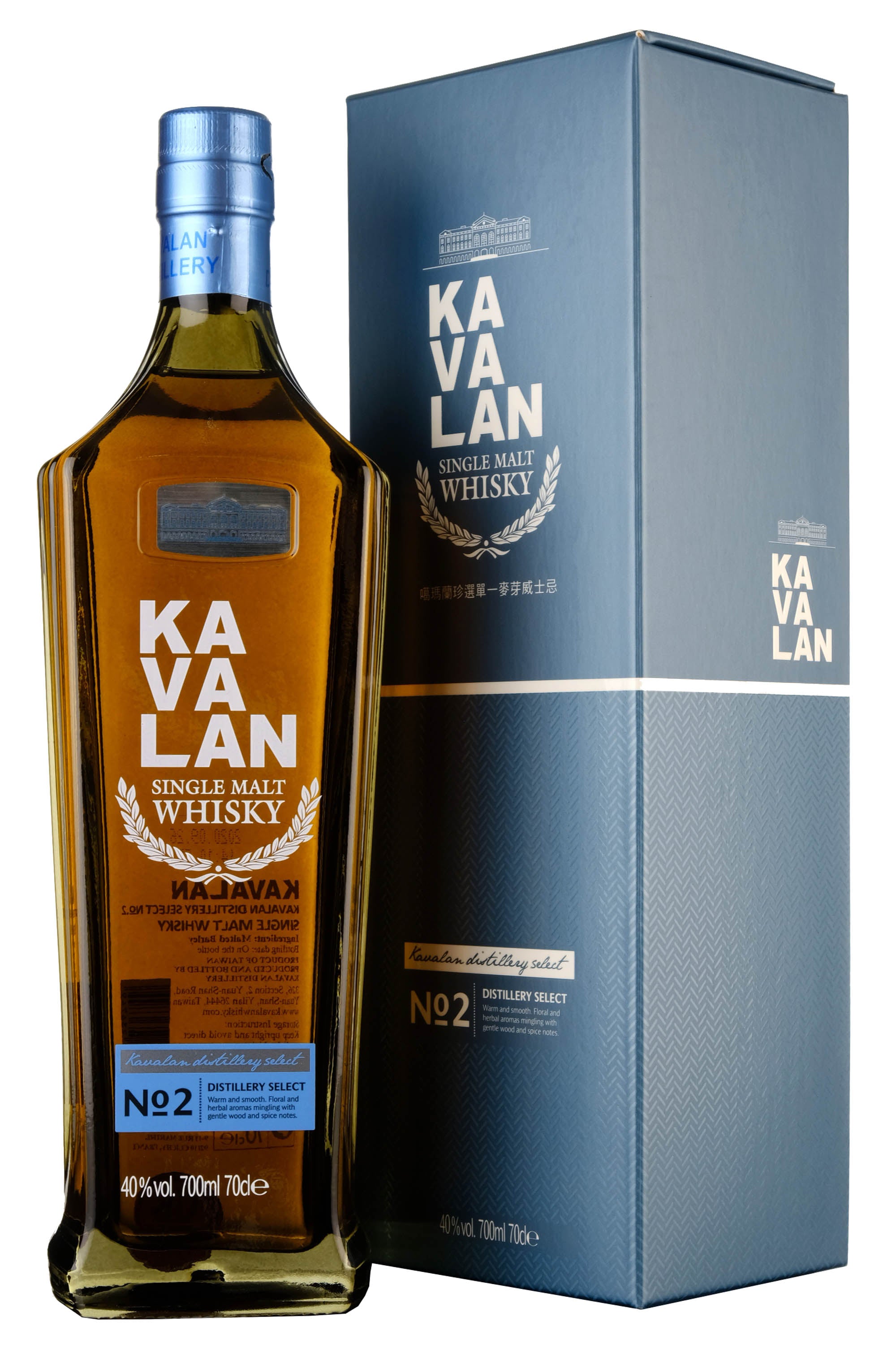 Kavalan Distillery Select No.2 - Whisky-Online Shop