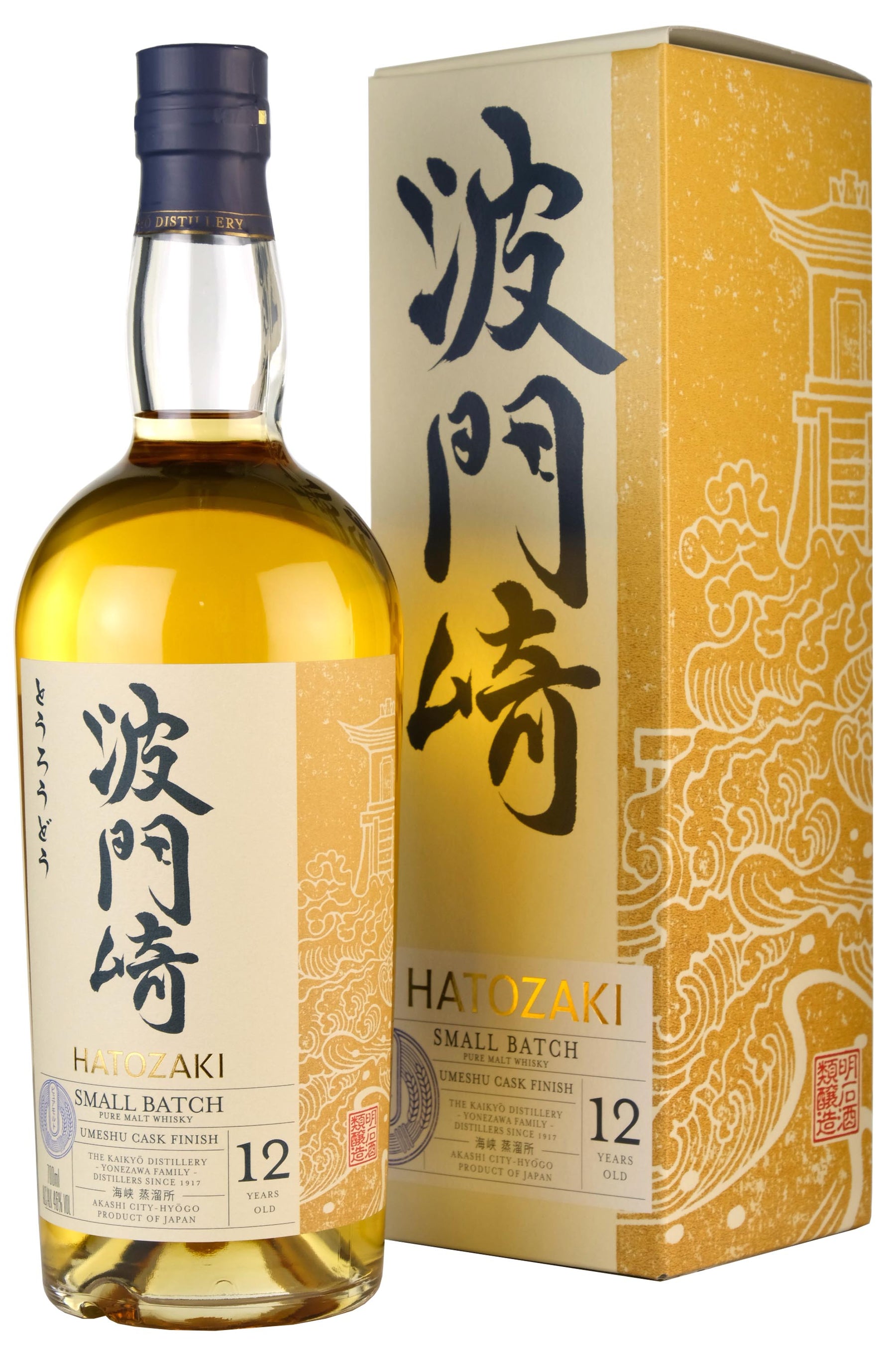 Hatozaki 12 Year Old Umeshu Cask Finish - Whisky-Online Shop